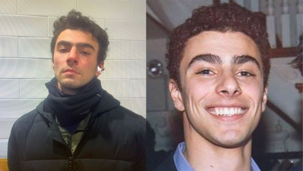 Who is Luigi Mangione? UnitedHealthcare CEO's suspected assassin | Al Bawaba